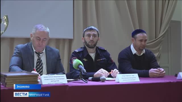 Итоги работы за 2025 год подвели в Военном комиссариате Ингушетии