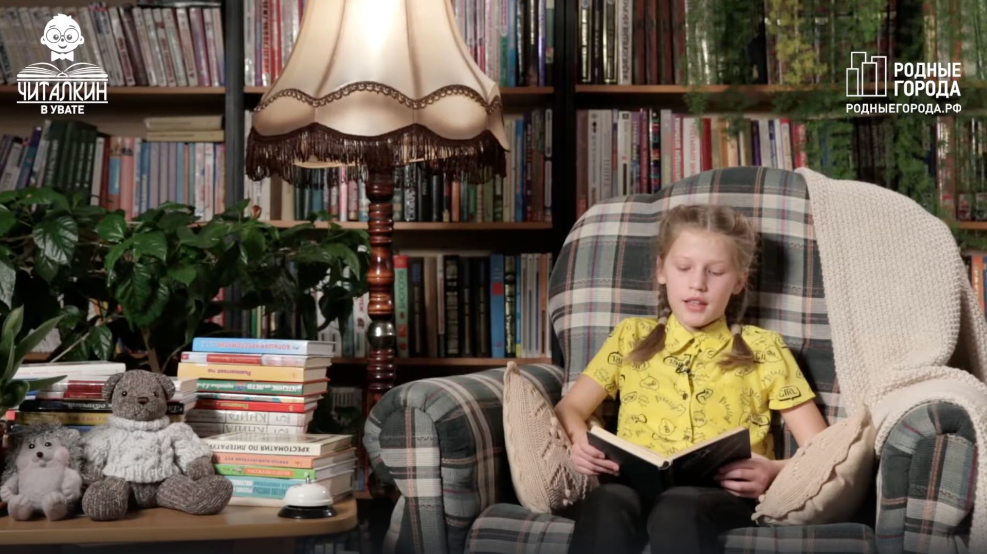 "Как был наказан медведь" . Легенды и мифы Севера. Читает Кира Веселова.