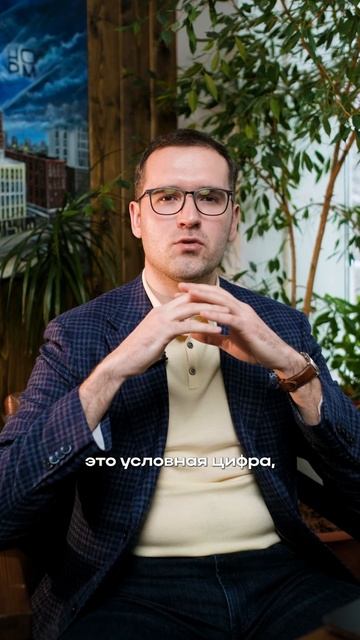 Ипотека за 1000 рублей — в чём реальный подвох?