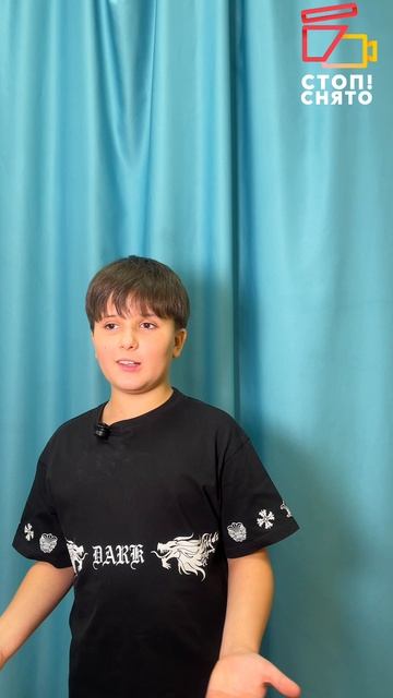 группа понедельник 10-12 лет