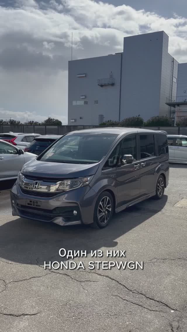 HONDA STEPWGN · 2015 / Зеленый угол 2.0 / Акебоно #зеленыйугол  #akebono Подробнее тут 👉
