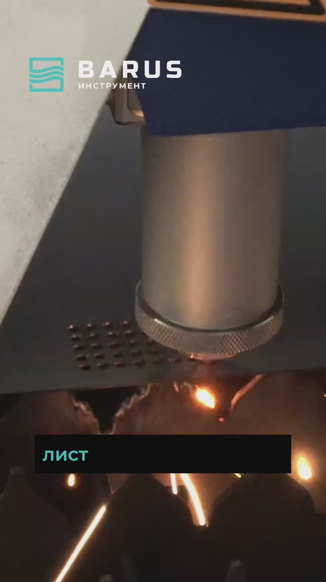 Проблема с деформацией листа