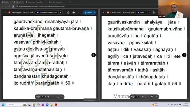 AP Class 57_Mantra 59.3 to 60.1  - Feb 21, 2026