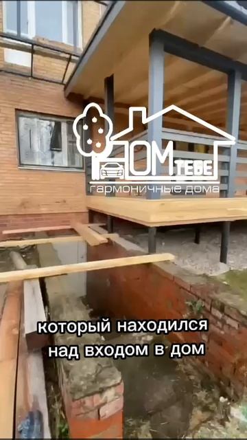 Пристройка террасы к кирпичному дому