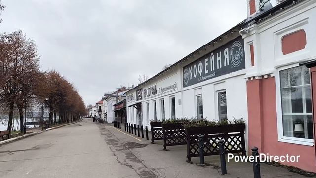 Ивановская обл. г.Плëс 31.10.25 г.