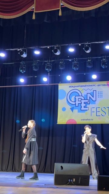 Земля — Дима и Лена Еремеевы (кавер) 🎤