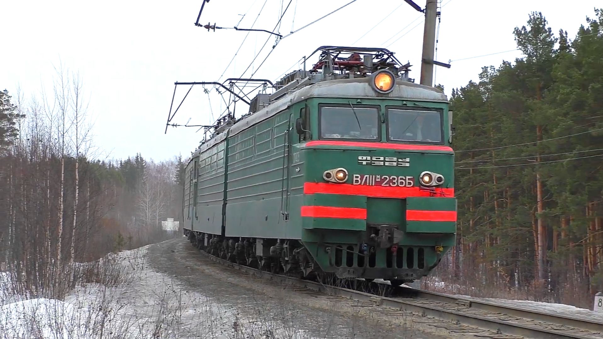 ВЛ11М-236/238 с хопперным поездом и приветливой бригадой