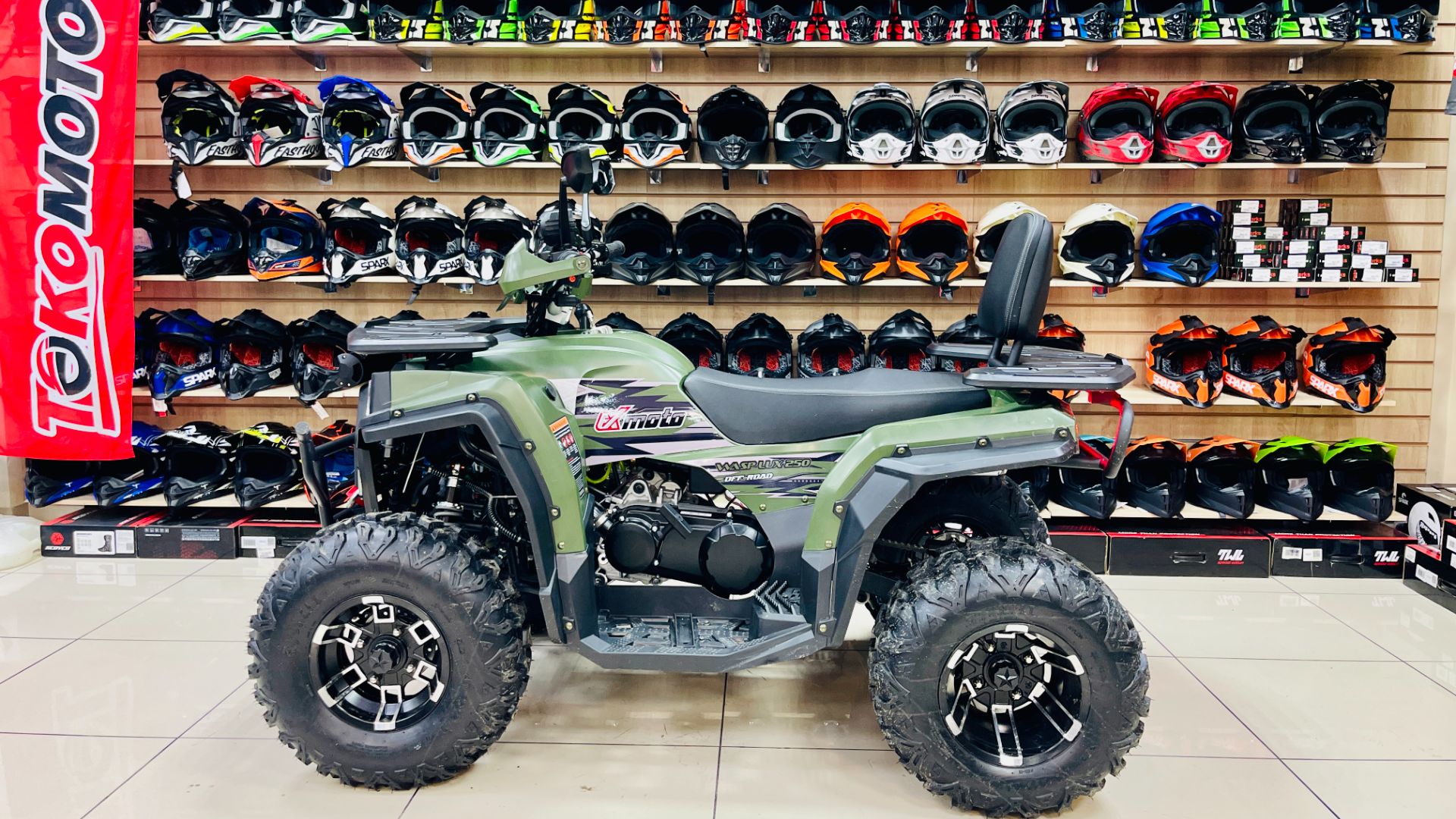 Комплект для сборки ATV WASP-250 (зелёный)