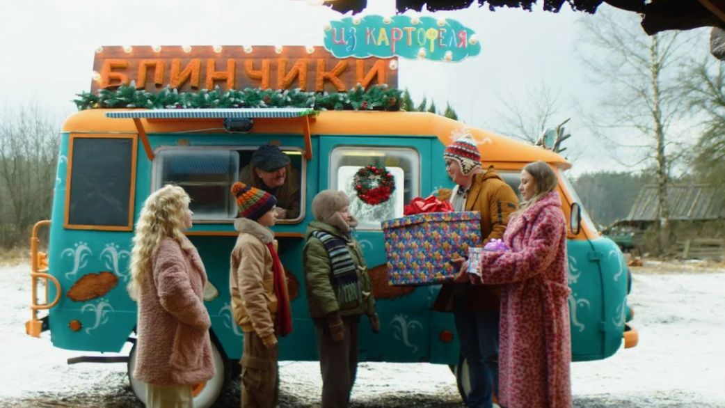 Драники / Уже в кино / Трейлер