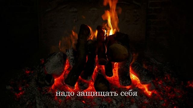 "Расамрита"  Твой внутренний ребенок