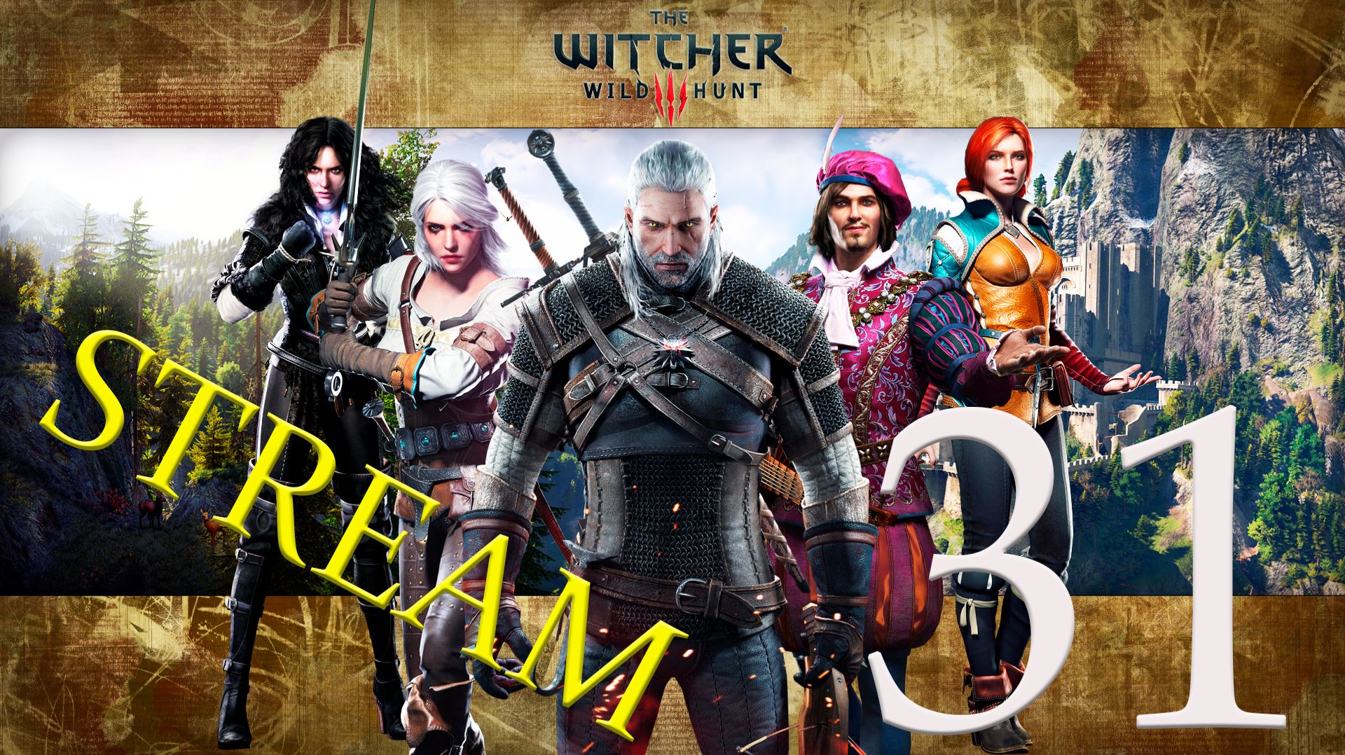 The Witcher 3: Wild Hunt ⚔31 Великан