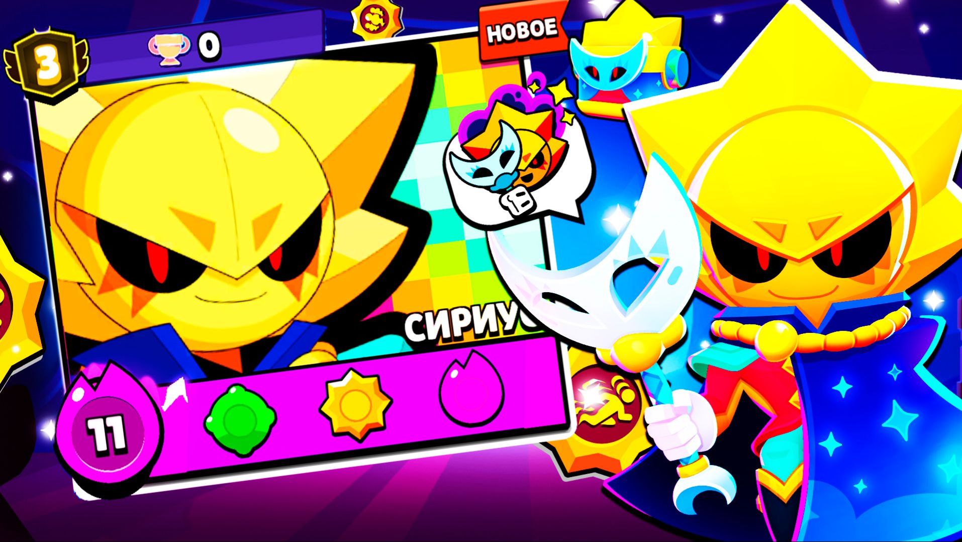 ЭТО САМЫЙ СИЛЬНЫЙ БОЕЦ В ИГРЕ