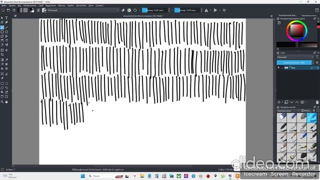 Тренировка руки. Обучение рисованию на графическом планшете. Часть 3