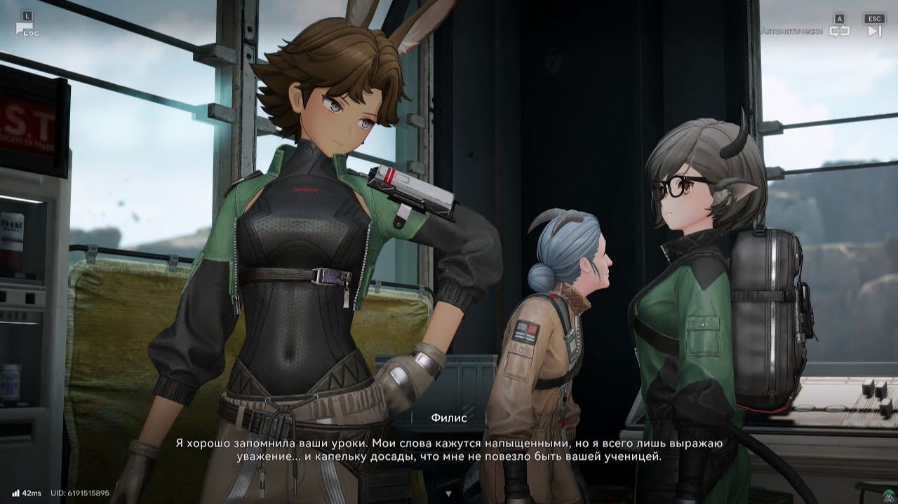 [PC] [28] Arknights: Endfield - Спасательная операция на глубинном посте