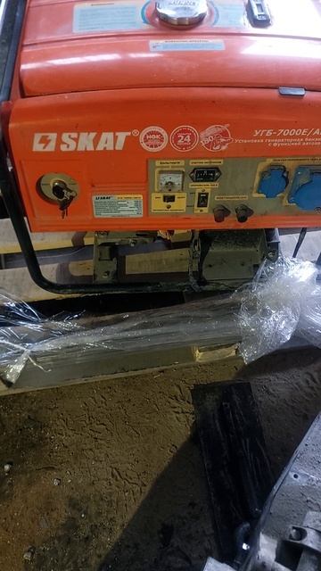 Плановое техническое обслуживание бензинового генератора Скат УГБ-7500Е/АВТО