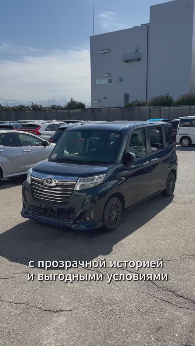 TOYOTA ROOMY · 2019/ Зеленый угол 2.0 / Акебоно #зеленыйугол #автоизяпонии #akebono Подробнее тут 👉