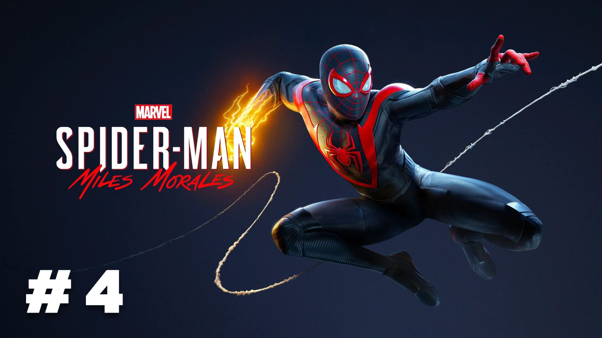 Marvel`s Spider-Man: Miles Morales | Акт 3 | Самое важное испытание