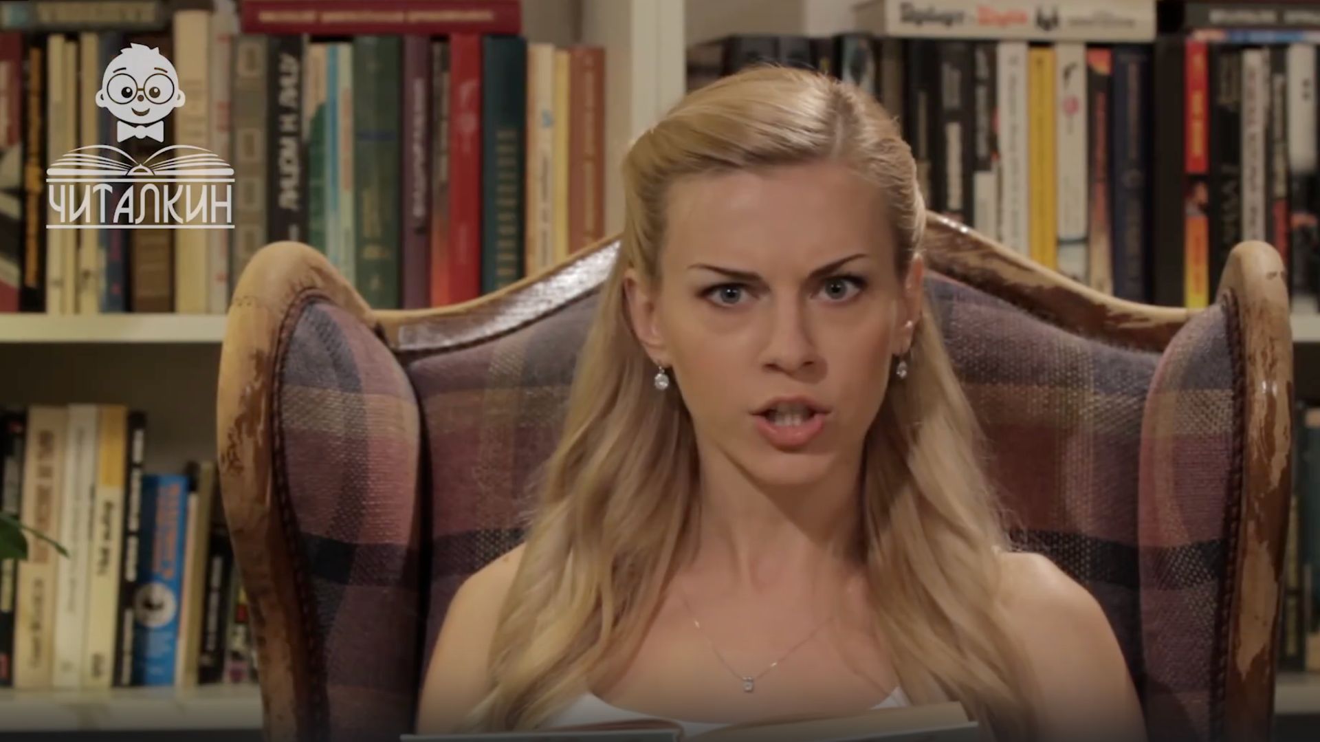 "Как Вовка взрослым стал ". Агния Барто. Читает Юлия Юрченко.