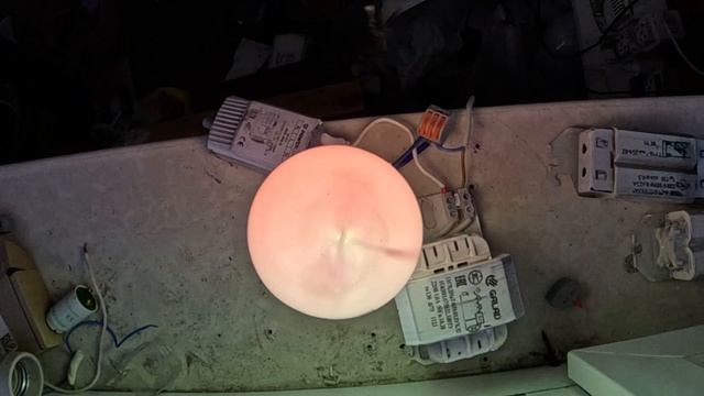 ДРЛ 80 от ИЗУ