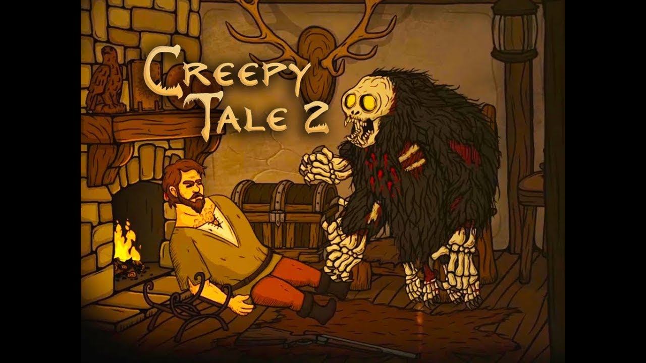 /Creepy Tale 2/ Не званные гости Без комментариев (the need to do)