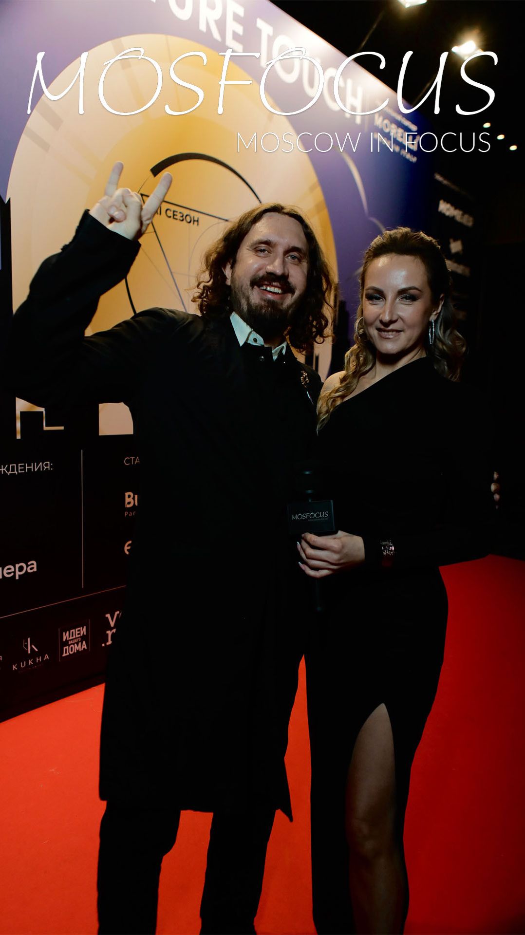 Основатель Woodcort о значении ADD Awards 2026