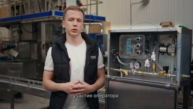 Оборудование для конвейеров: станции смазки российского производства