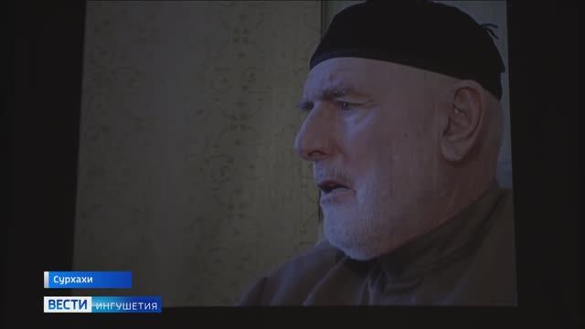 «Чёрную среду» представили артисты молодежного театра Ингушетии