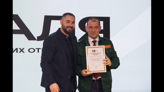 Донецкие политехники отмечены наградами в честь Дня рождения Российских Студенческих Отрядов