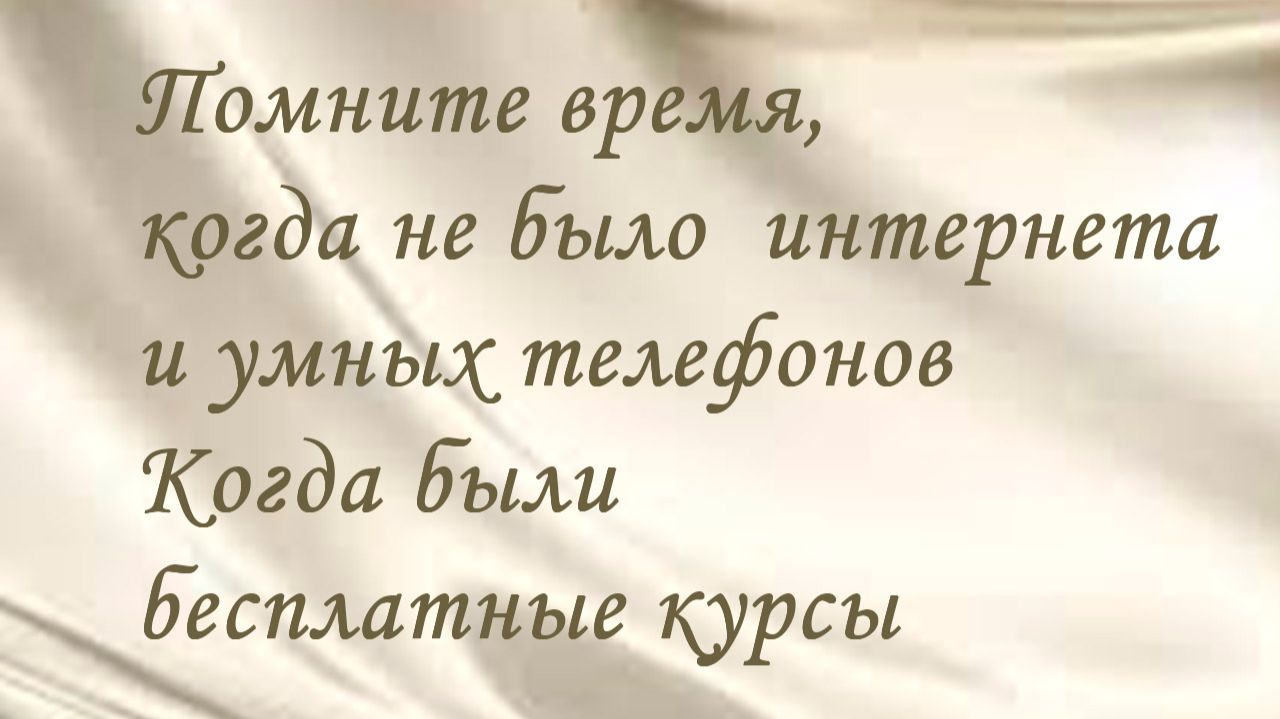 Что можно вышивать на бабушкиной машинке