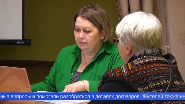 Заключить договор, разобраться с цифрами в квитанции и составить график работы спецтехники