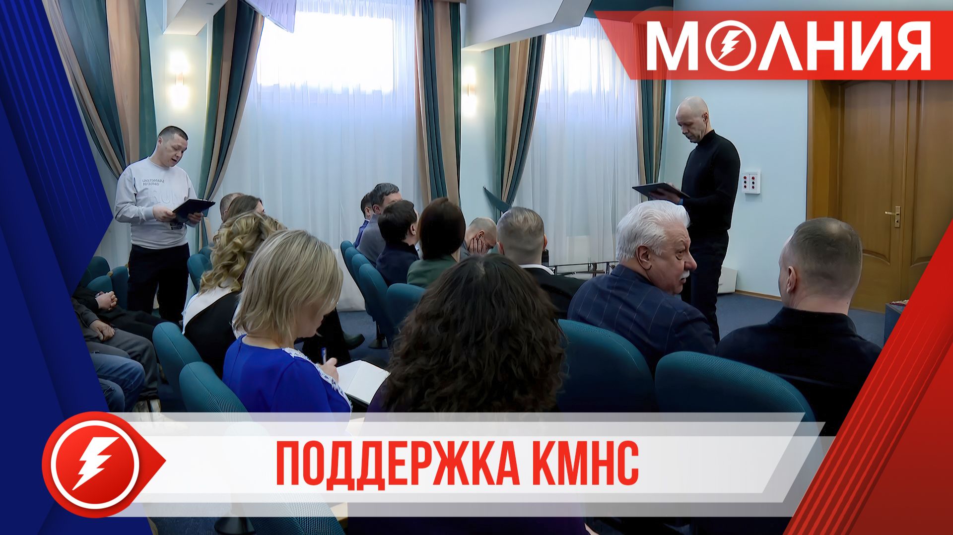 Кирилл Трапезников провёл встречу с представителями КМНС Пуровского района