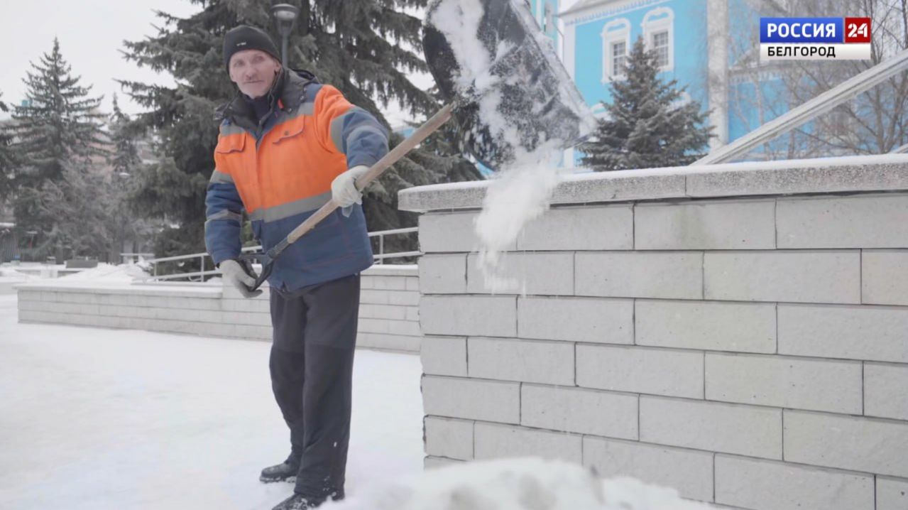 Рабочий? Класс! Профессия: уборщик территорий