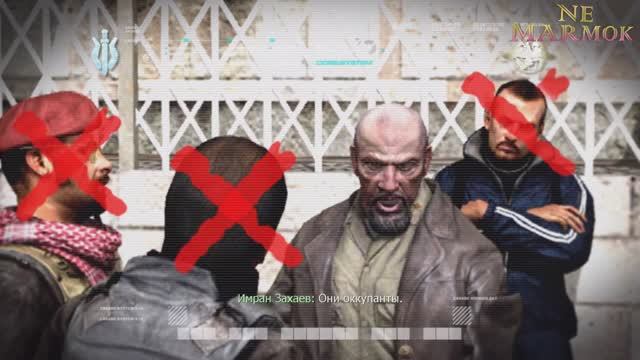 УЛЬТИМАТУМ - ДЕНЬ 6 - Call of Duty 4 Modern Warfare