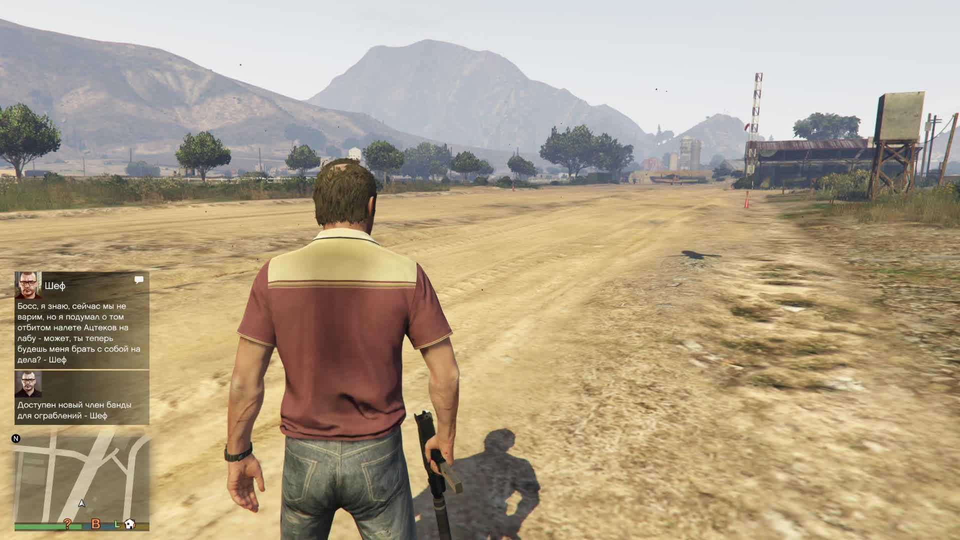 Прохождение игры Grand Theft Auto V Legacy (Стрим) в 2026 # 11