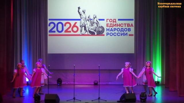 Танцевальная сюита, танц. коллективы, рук. Татьяна Качелина