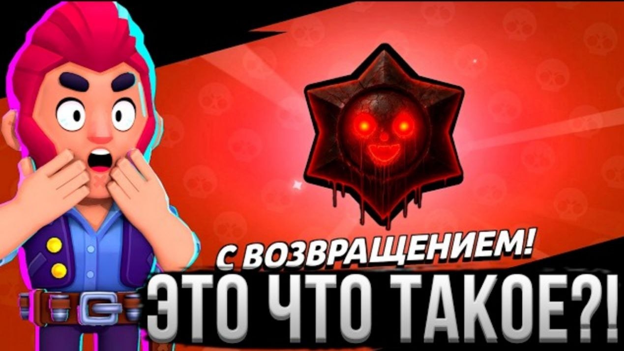 ПОЛГОДА Не Заходил На Аккаунт И ОФИГЕЛ! | Бубс без денЯк