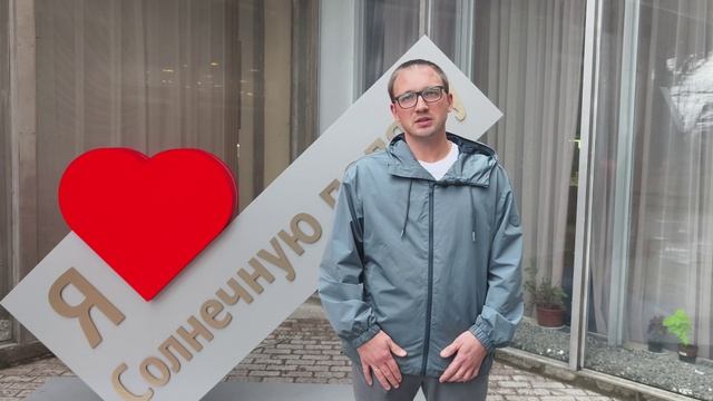 Удалось почувствовать свое сердце