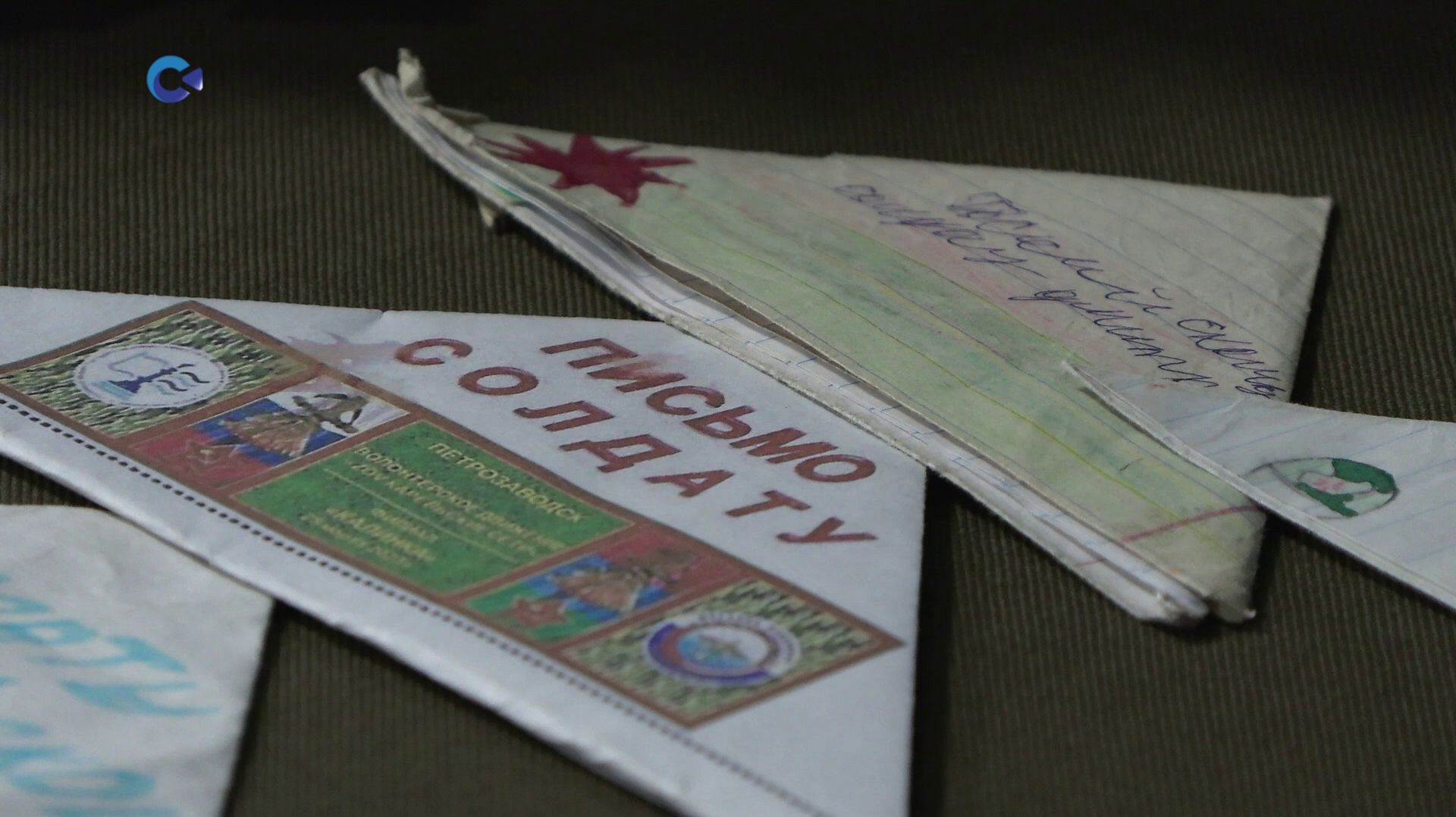 Постоянную экспозицию о специальной военной операции открыли в 55-й школе в Петрозаводске