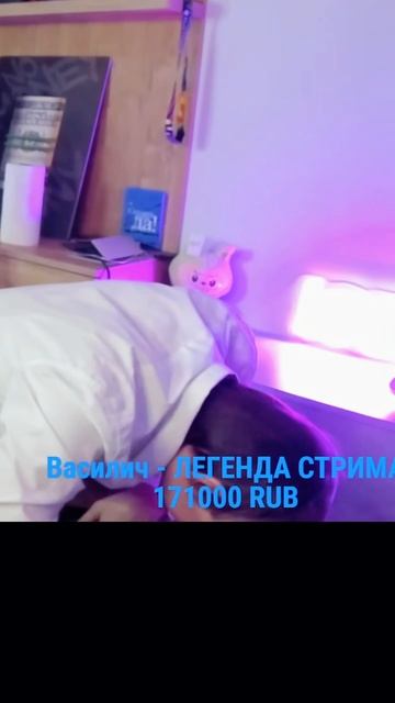 СЕРВЕР ПОСТРИГСЯ НАЛЫСО НА СТРИМЕ! #shorts #c1ymba #клумба #wot #миртанков