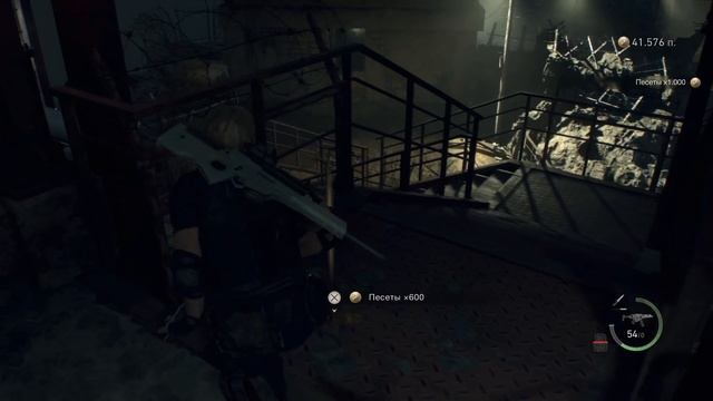 Resident Evil 4(Превзошел учителя и справился с миссией на отлично)10