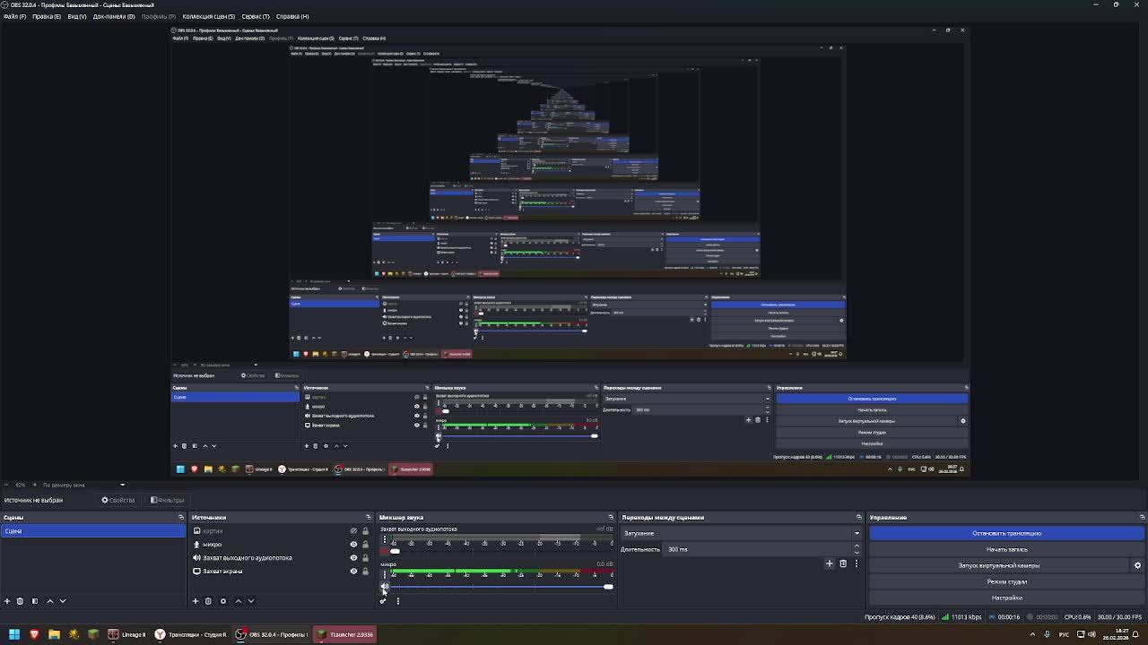MineCraft СТРИМ пж зайди