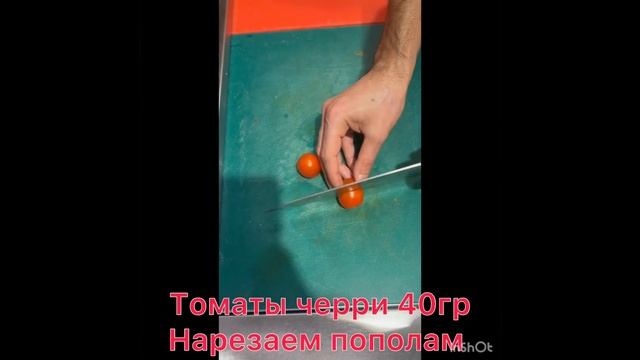 Том Кха кунг