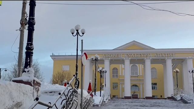 МБОУ "СОШ № 7" г. Кировск