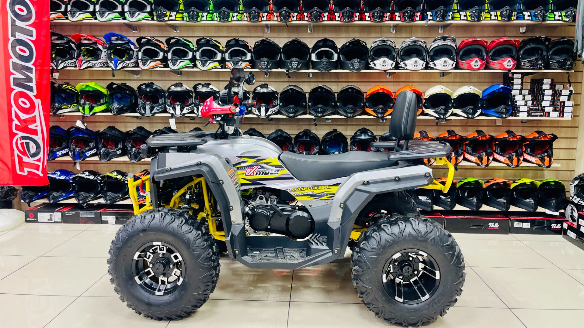 Комплект для сборки ATV WASP-250 (серый)