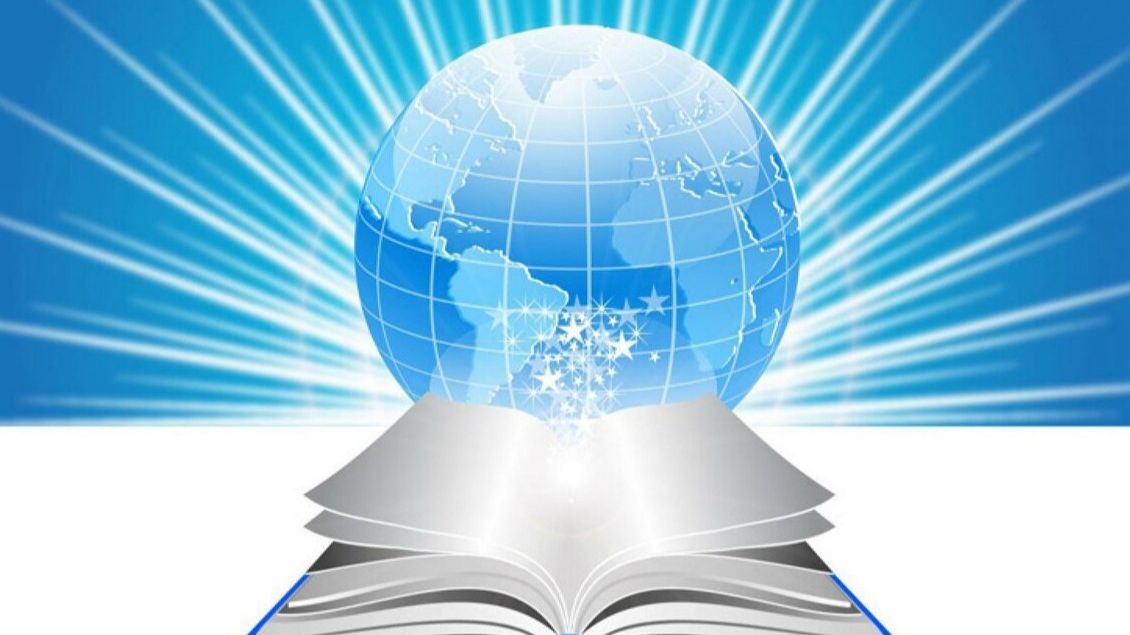 Круглый стол. Педагог в эпоху образования 4.0. Часть 1.