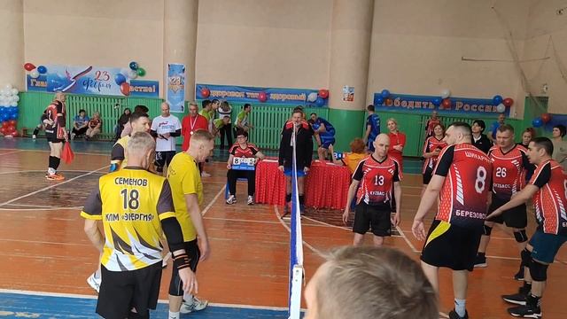 Энергия (Анжеро-Судженск) -  Локис (Кемерово)                      0   -   2