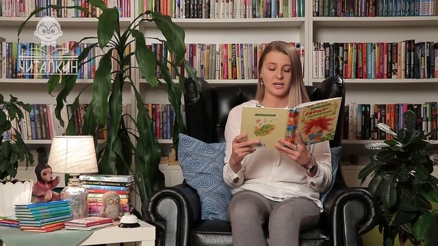 "Как волк с зайцем сапогами менялся" . Надежда Притулина. Читает Екатерина Близнец.