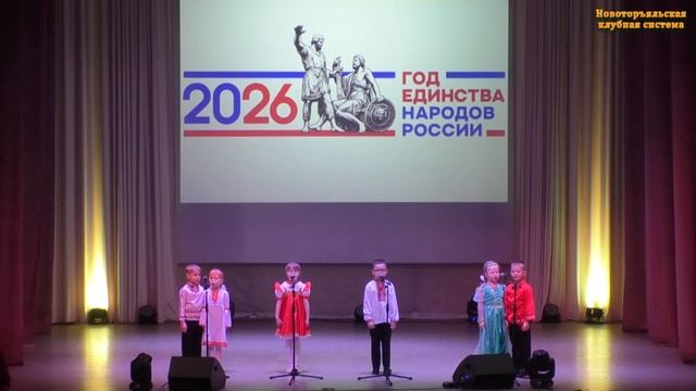 Песня «Мы вместе – мы сила», д/с «Теремок», рук. И. Анисимова