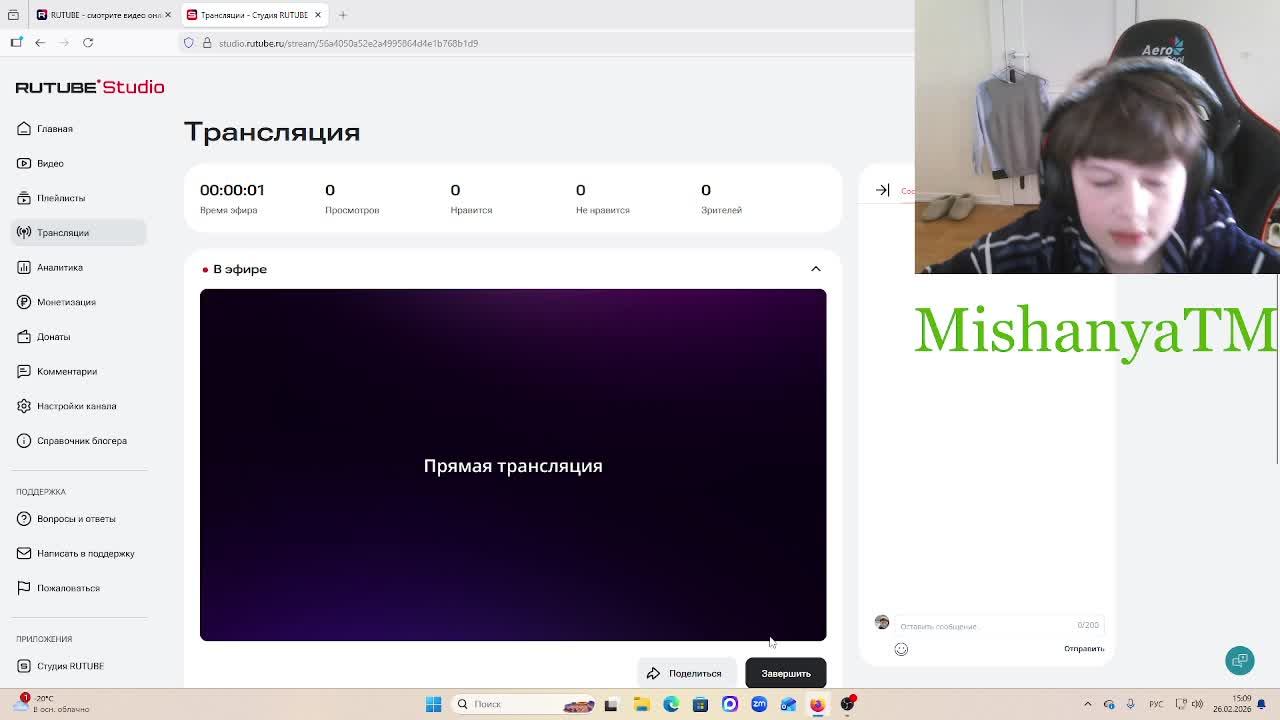 ПРАЗДНИЧНЫЙ СТРИМ ПО ДР И 20 ПОДПИСЧИКАМ !!!