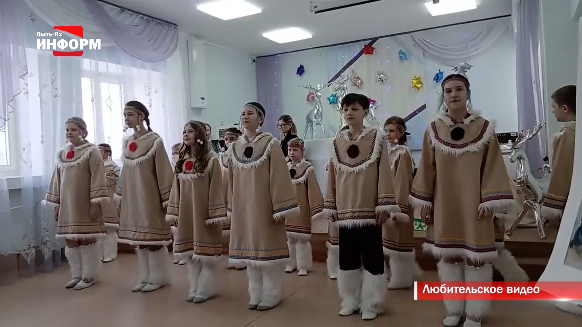 «Северное сияние» в Детской школе искусств